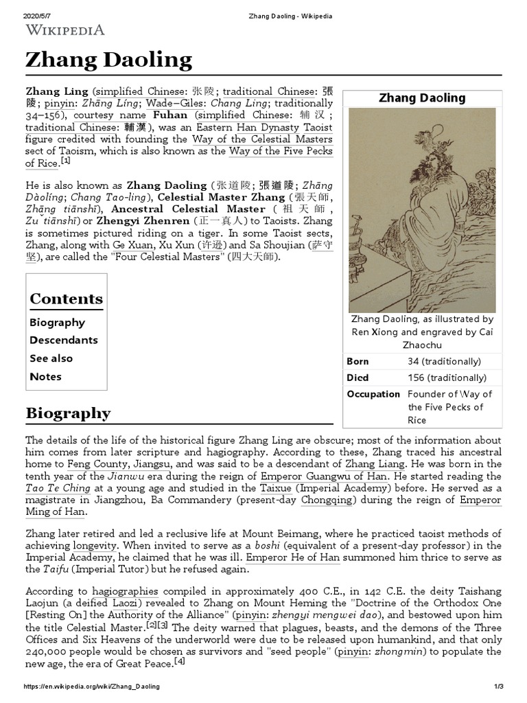 Zhang Daoling | PDF | Asian Ethnic Religion | Chinese Literature