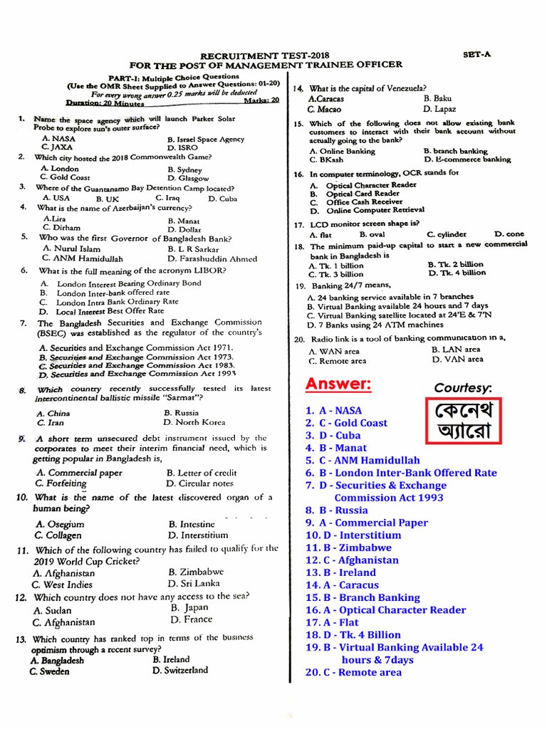Dhaka Bank MTO Question 2018 by TUHIN PDF | PDF