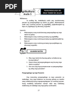 EPP 4 - QUARTER 1 - Wastong Pamamaraan Sa Pangangalaga NG Hayop | PDF