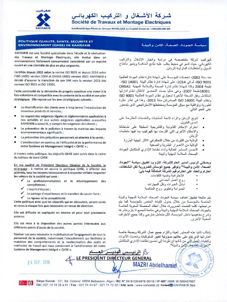 Politique QHSE 24 Sep 2019 | PDF