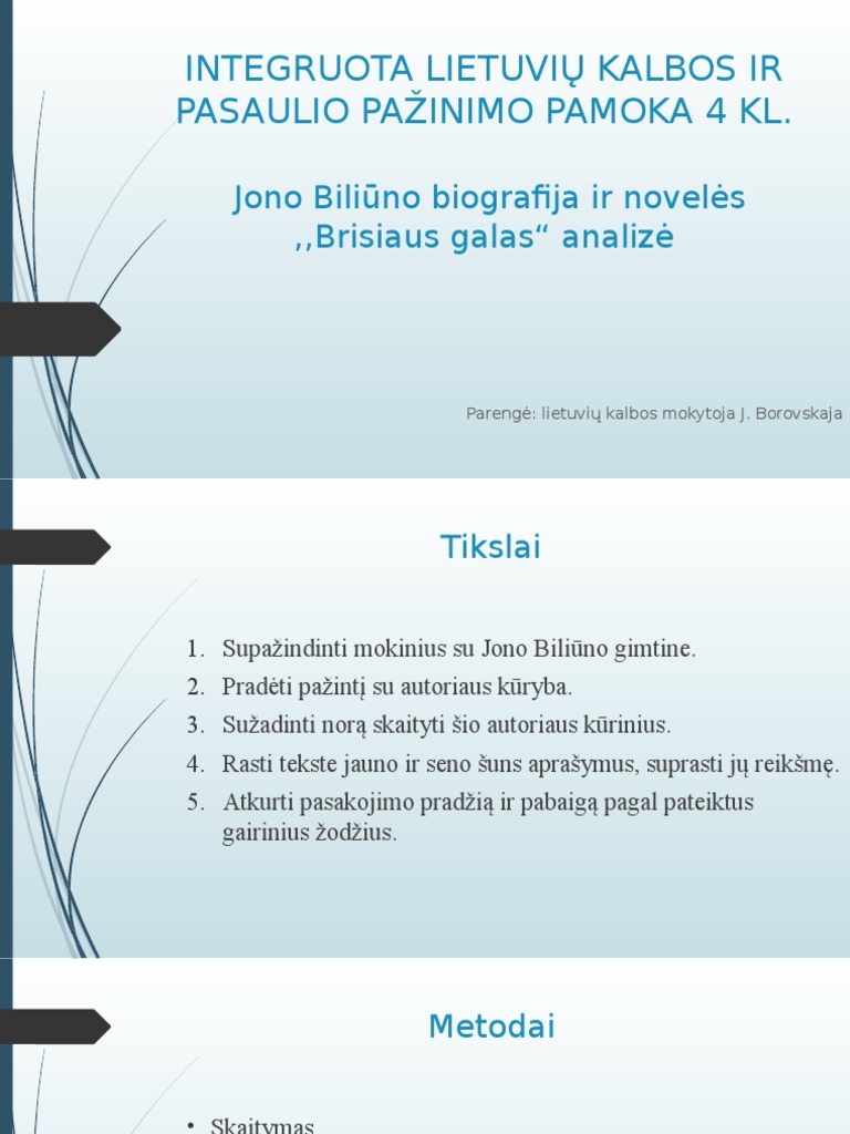 Integruota Pamoka | PDF