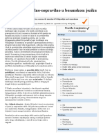 Bosanski Pravopis | PDF