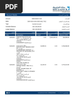 Account Maintenance Certificate | PDF