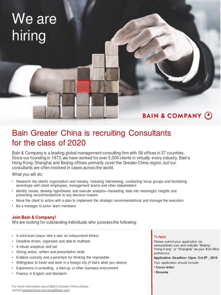 2020 Consultant Hiring JD | PDF | Career & Growth