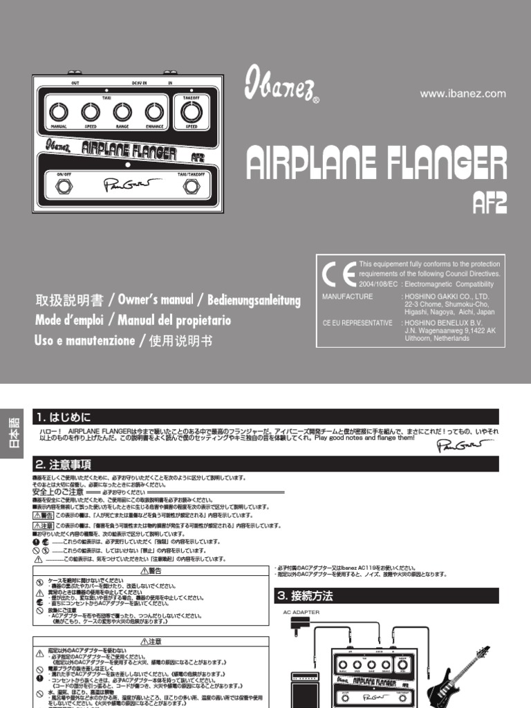AirPlane Flanger | PDF