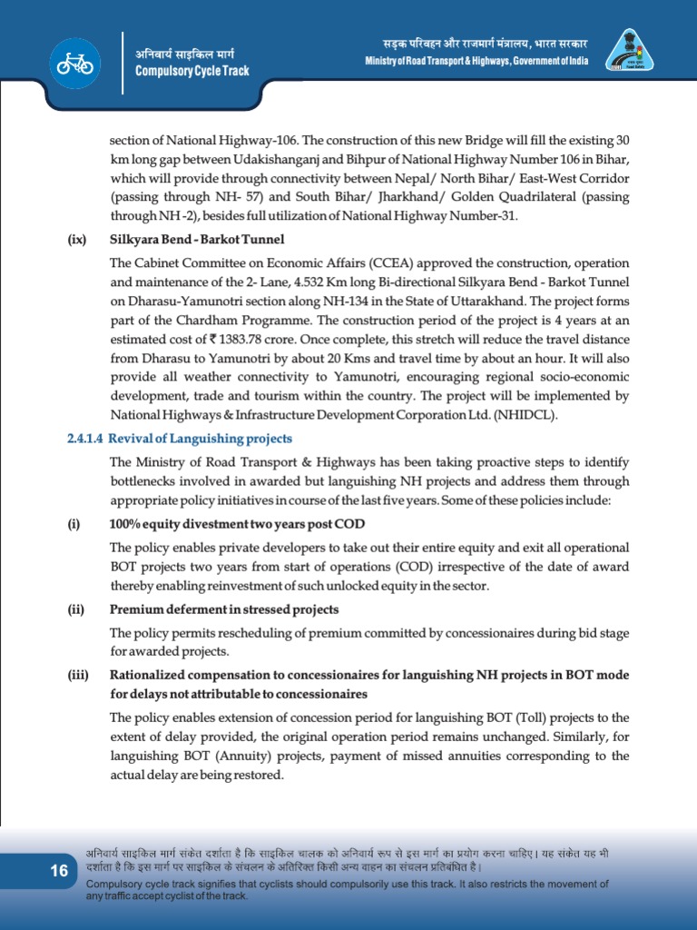 Compulsory Cycle Track Initiative | PDF | Road Transport | Transport