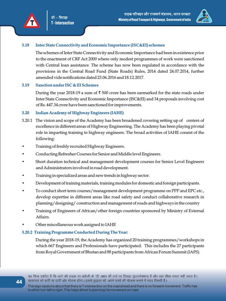 Ministry of Road Transport & Highways Government of India Inter State ...