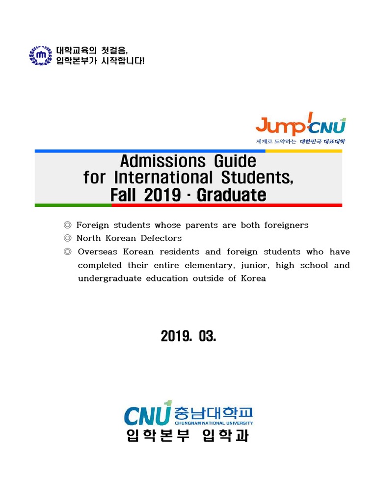 Admissions Guide For International Students, Fall 2019 Graduate | PDF ...