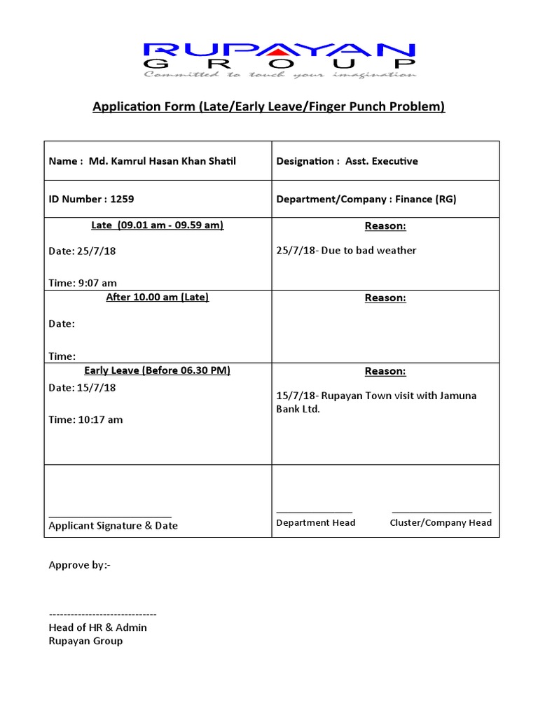 Late Application Form Shatil | PDF
