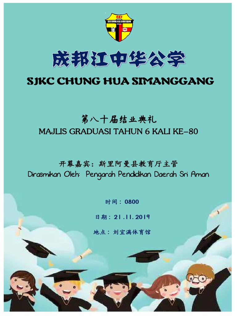 Majlis Graduasi 2019 | PDF