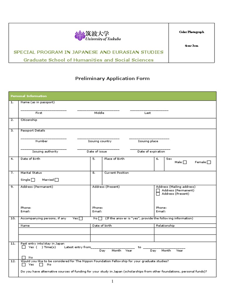 Japanese and Eurasian Studies Application Form | PDF | Graduate School ...