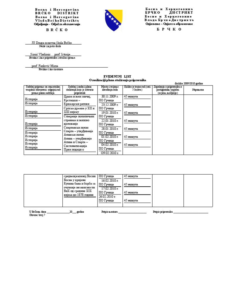 EVIDENCIONI LIST Popunjen Latinica | PDF
