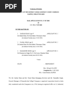 Vakalath Form for Court Representation | PDF