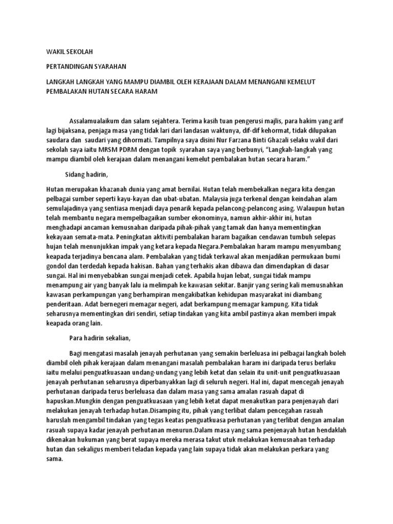 Karangan Syarahan | PDF