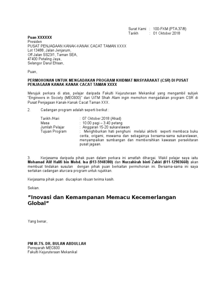 Contoh Surat CSR | PDF