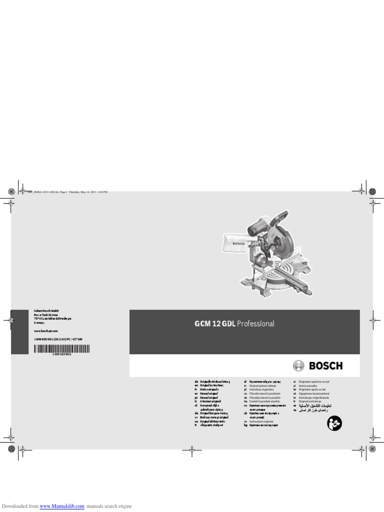 GCM 12 GDL Professional PDF | PDF