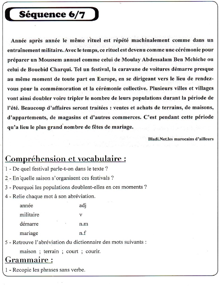 Evaluation 2 Enonce | PDF