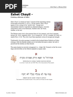 The Essenes Calendar and The Last Days | PDF | Pharisees | Maccabees