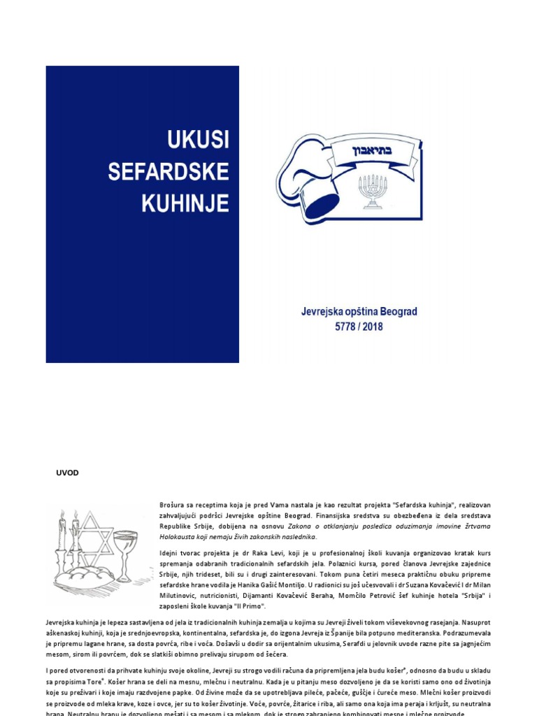 Sefardski Recepti PDF | PDF