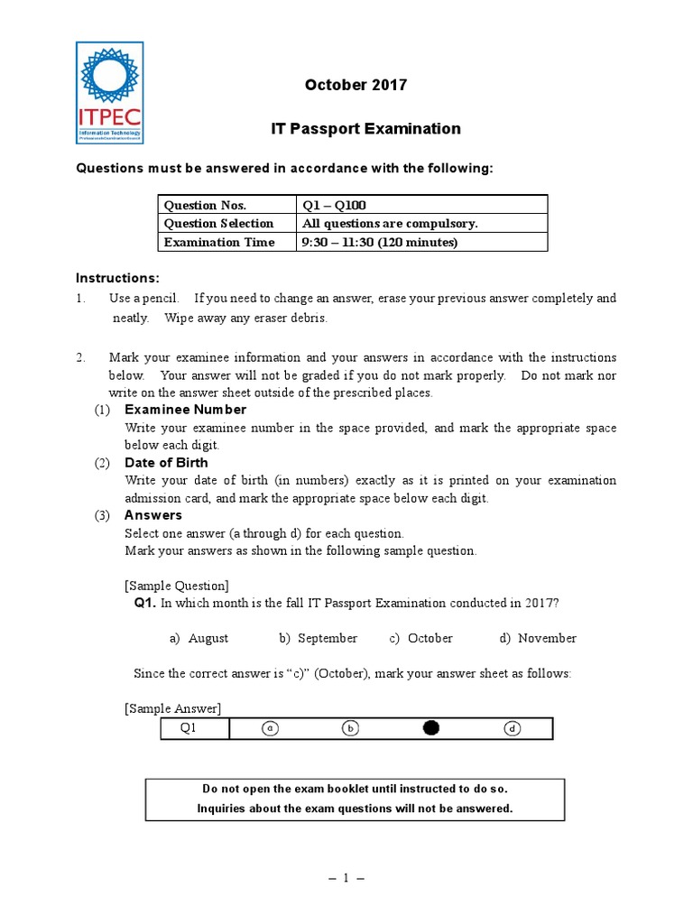 2017A IP Question | PDF | Computer Network | Operating System