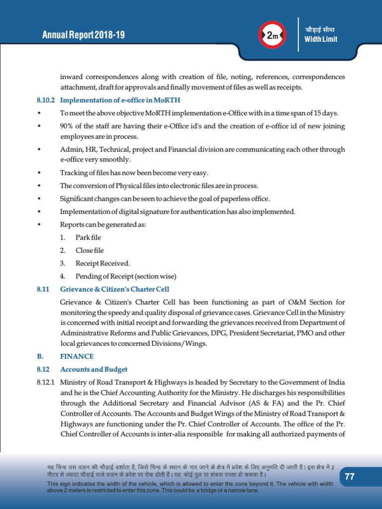 MoRTH e-Office Implementation Overview | PDF