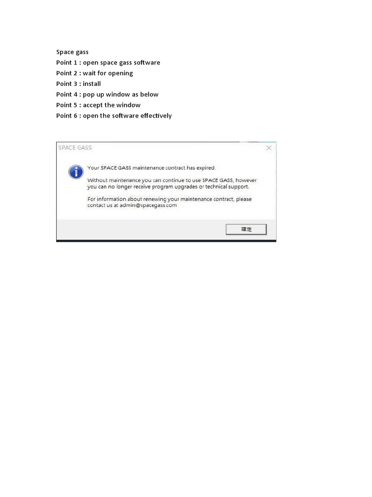 Space Gass Guide | PDF