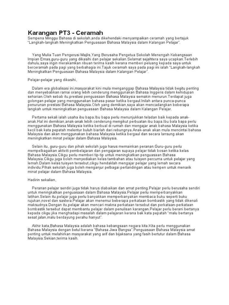Ceramah Karangan | PDF