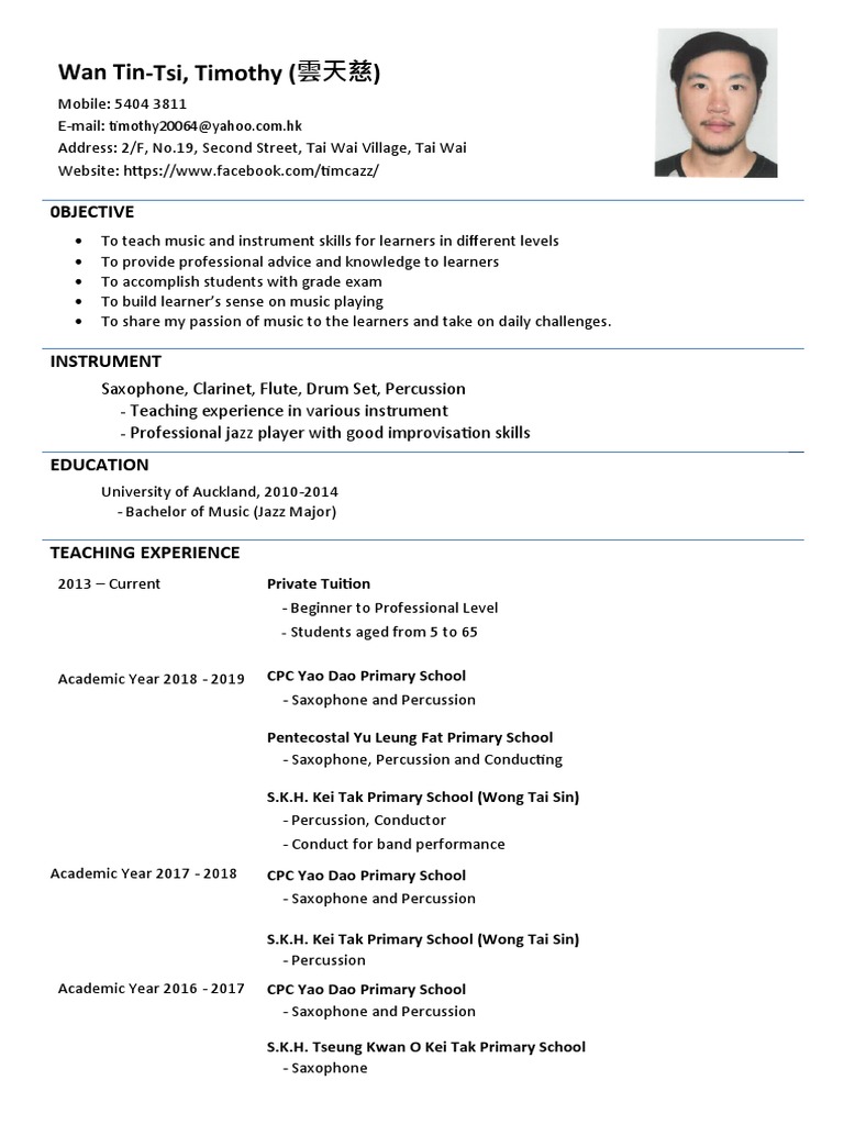 Timothy CV July 2019 | PDF | Saxophone | Tenor Saxophone