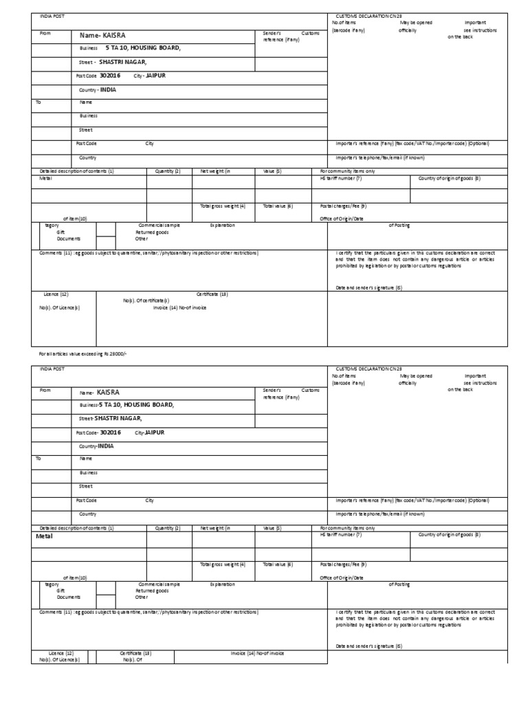 Name-KAISRA: 5 Ta 10, Housing Board, Shastri Nagar, 302016 Jaipur India ...