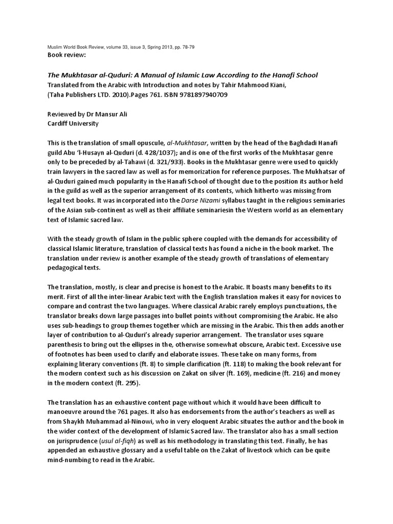 Mukhtasar al-Quduri English Review | PDF | Translations | Abrahamic ...