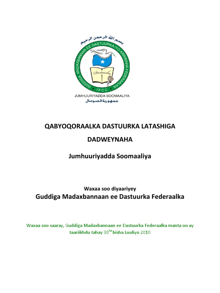Dastuurka Somaliya Draft | PDF