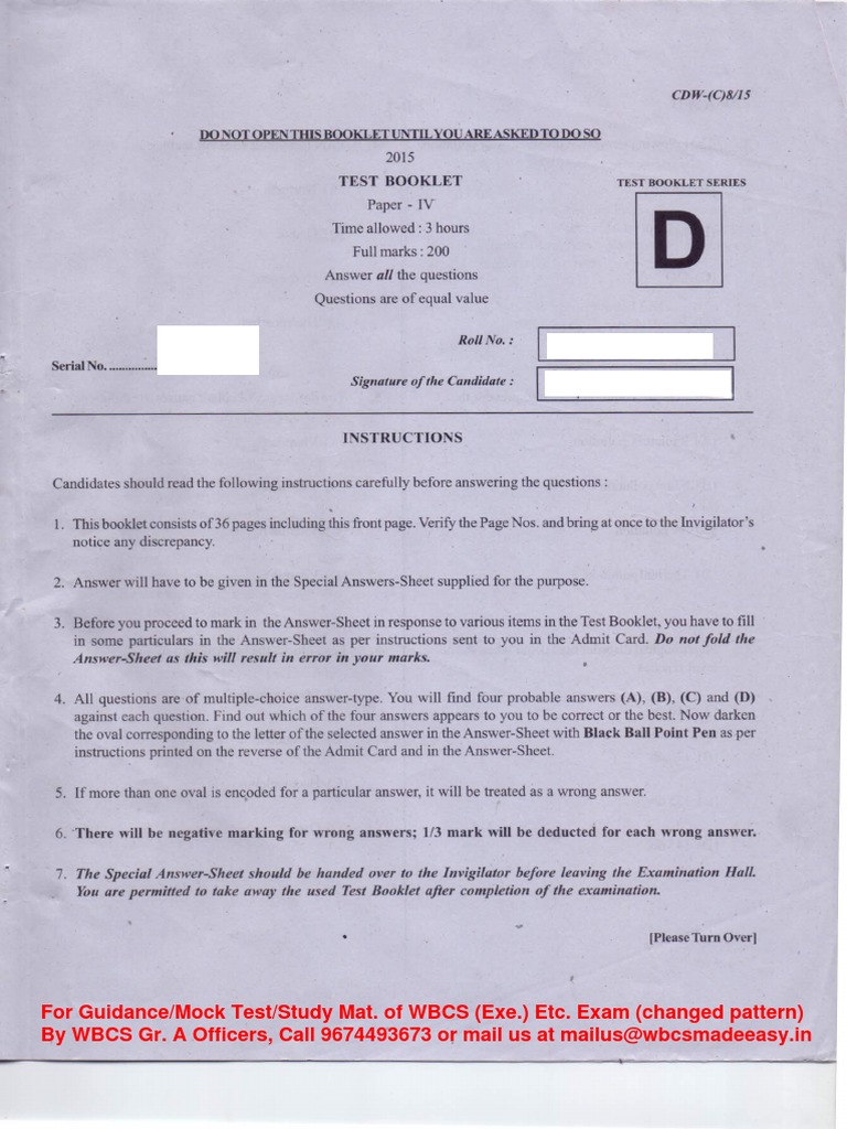 WBCS Main 2015 Question Paper - GS II - Paper IV PDF | PDF