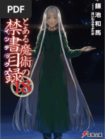 BQT Table Setup - Buffet | PDF | Buffet | Spoon