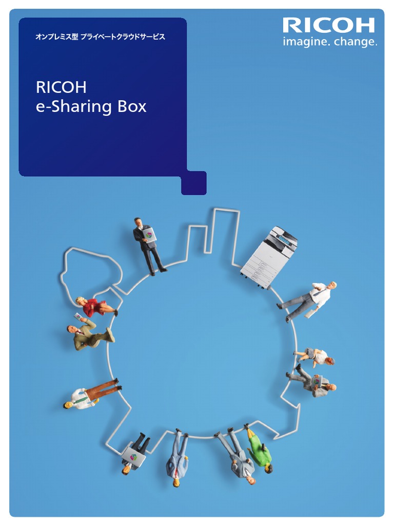 E Sharing Box PDF | PDF