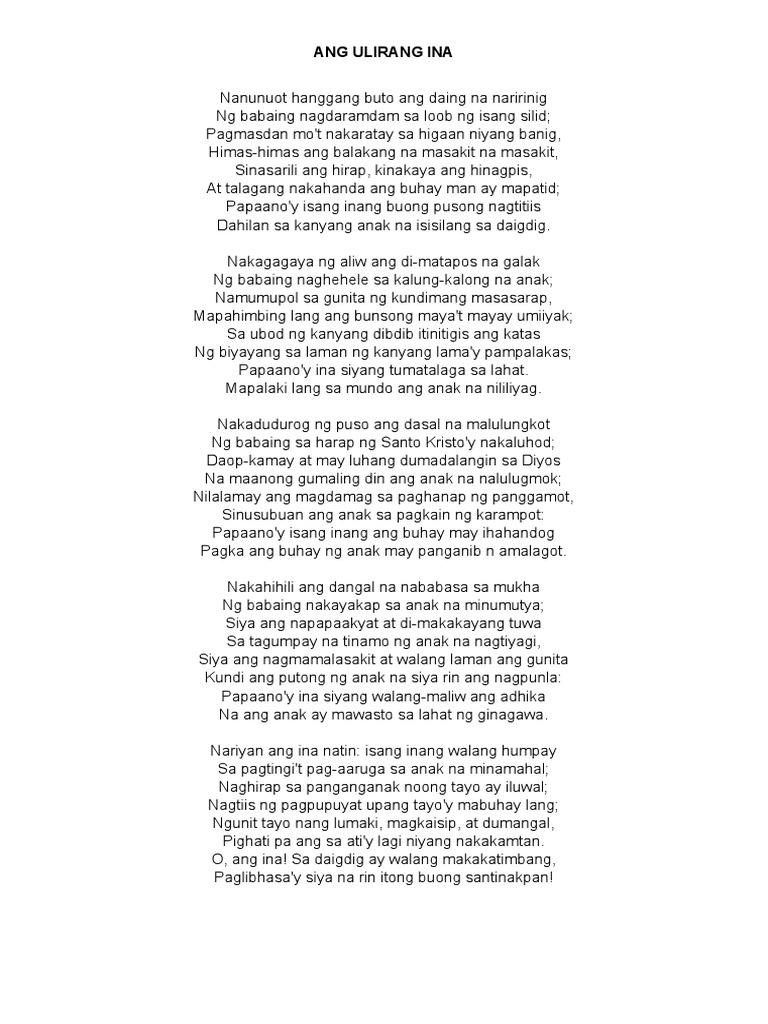 Ang Ulirang Ina | PDF