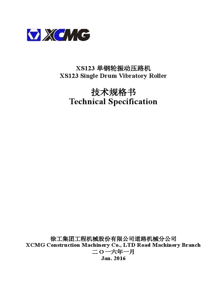 XS123 Especificacion | PDF