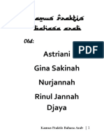 Tabel Tashrif Lengkap | PDF