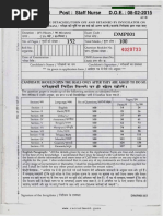 Mother and Child Protection Card (MCP Card) | PDF | Breastfeeding ...
