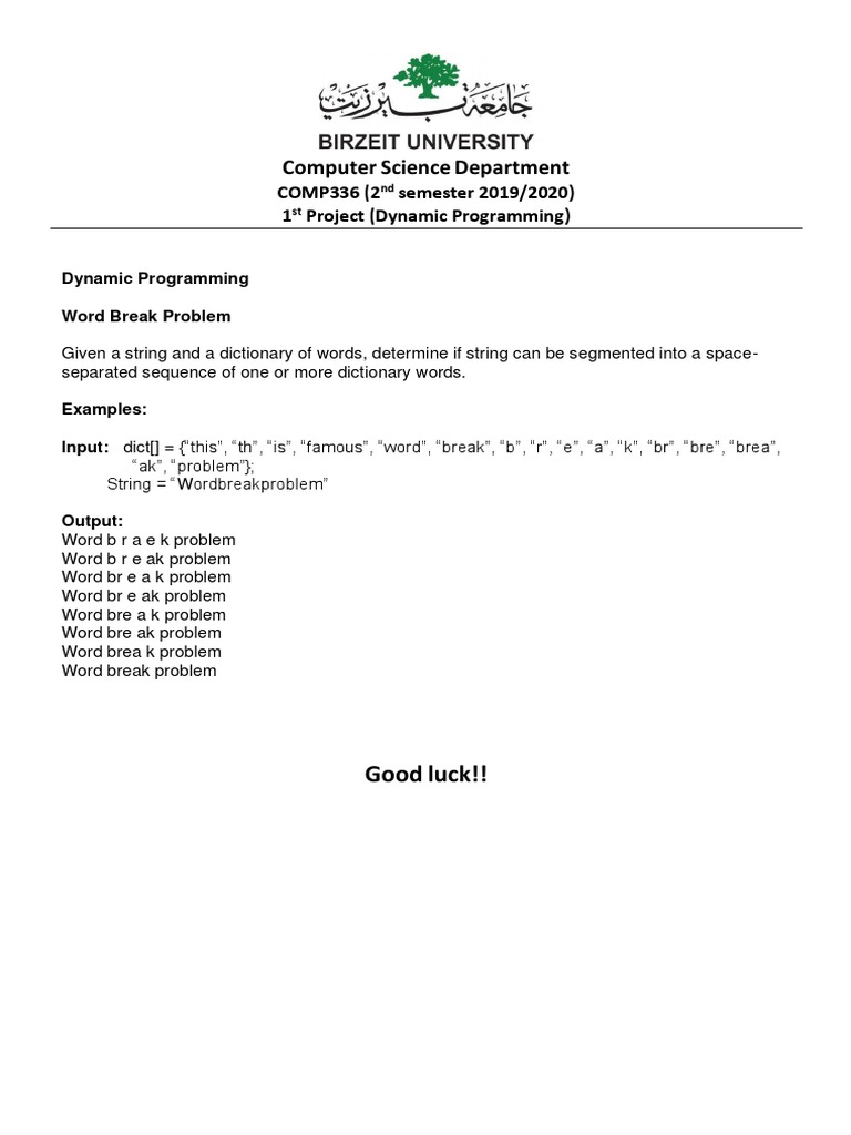 Word Break Problem in Dynamic Programming | PDF