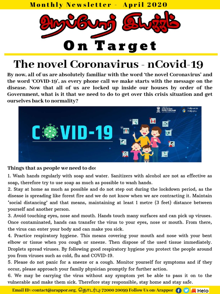 Arappor Monthly Newsletter | PDF | Hygiene | Hand Washing