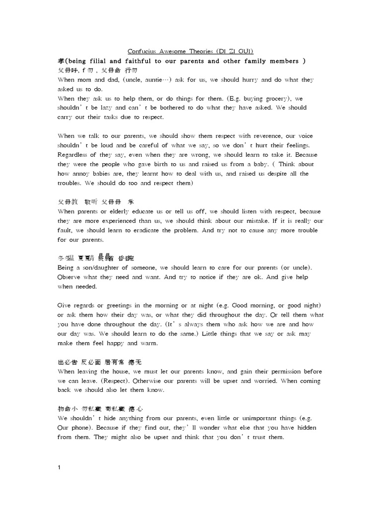 Di Zi Gui (Confucius) - Chen0096 PDF | PDF | Morality