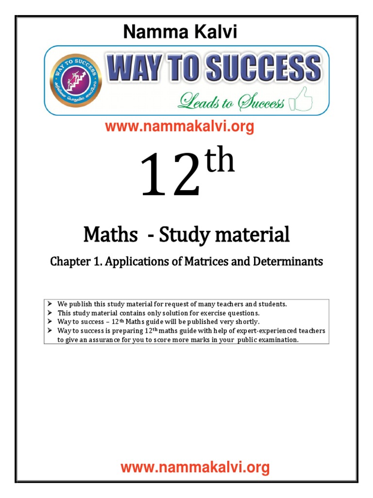 Maths - Study Material: Namma Kalvi | PDF | Functions And Mappings | Theoretical Physics