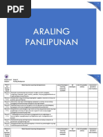 Grade 4 All Subjects | PDF
