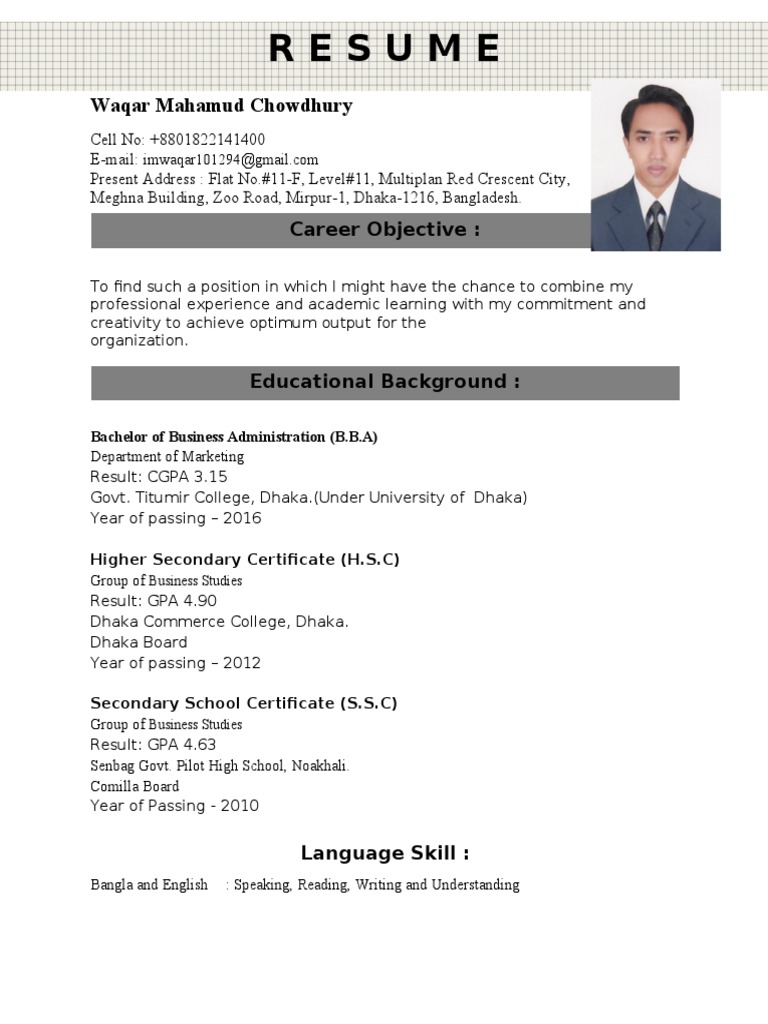 Jishan CV | PDF