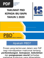 Contoh Ulasan Pencerapan PDP | PDF