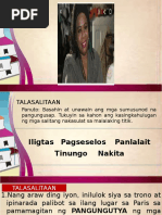 Ang Alamat NG Ilog Pasig | PDF