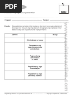 Batas Hare Hawes Cutting | PDF