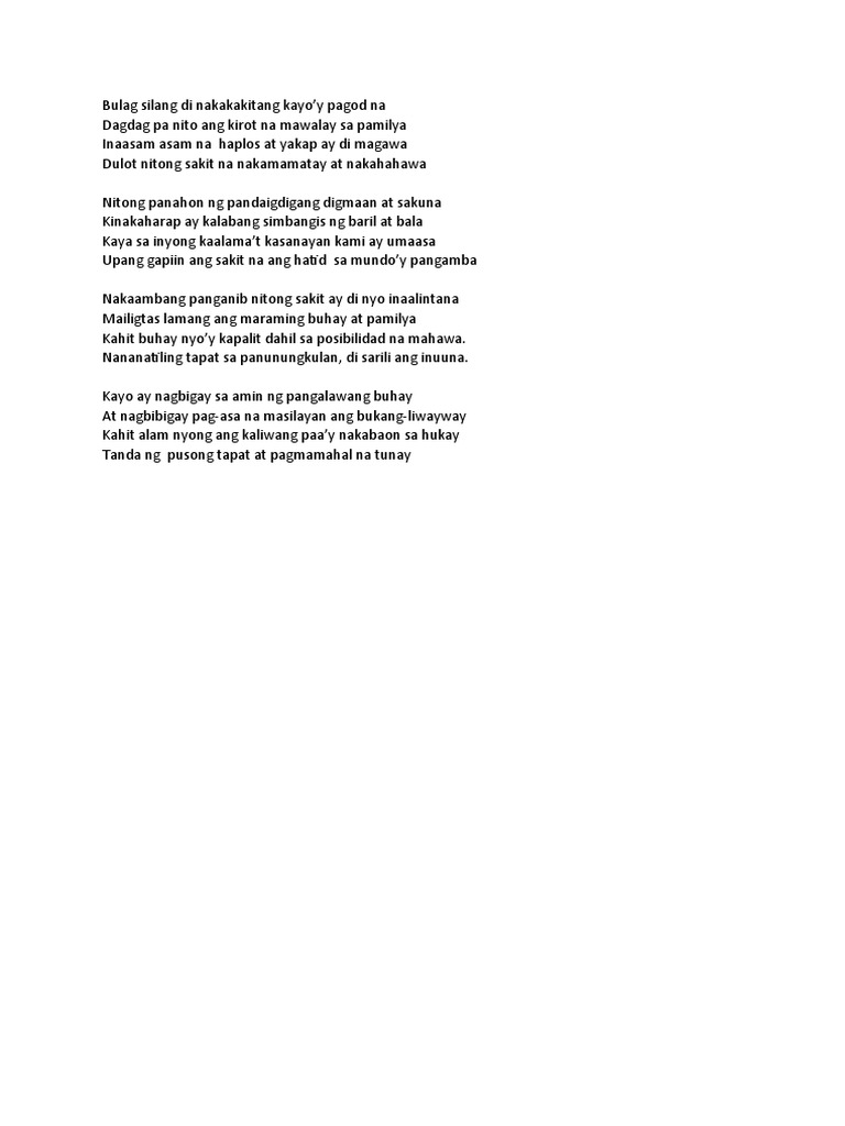 Glyza Poem For The Frontliners | PDF