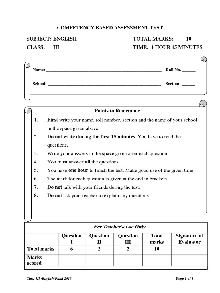 Name: - Roll No. | PDF