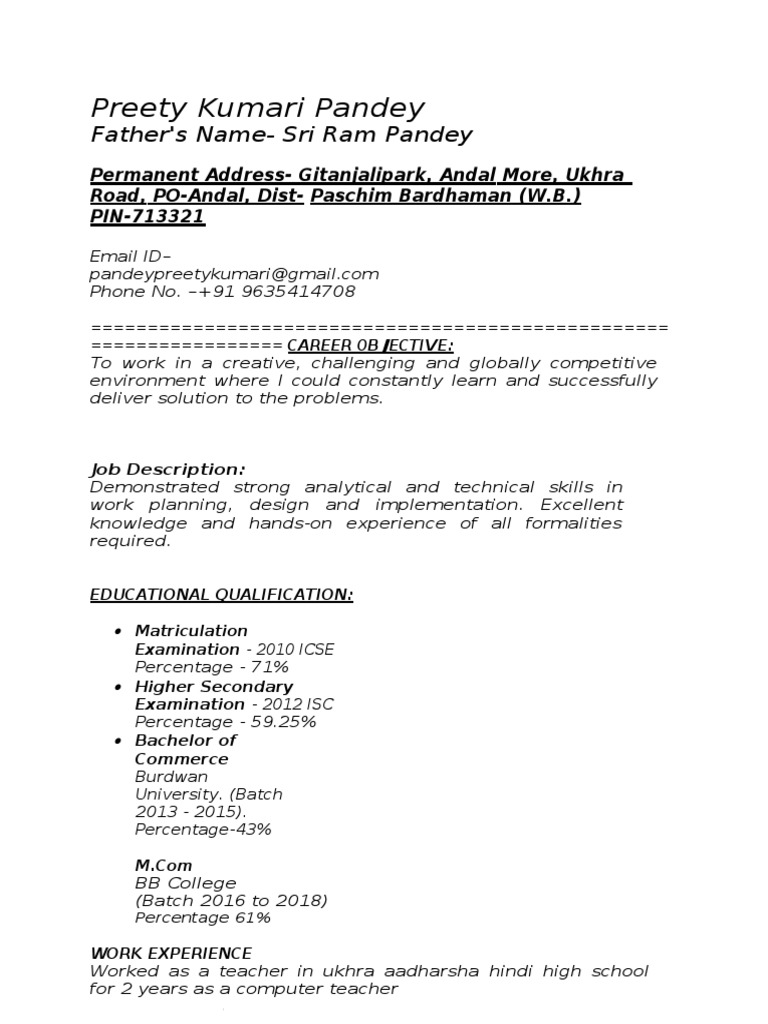 Preety Kumari Pandey: Father's Name-Sri Ram Pandey | PDF